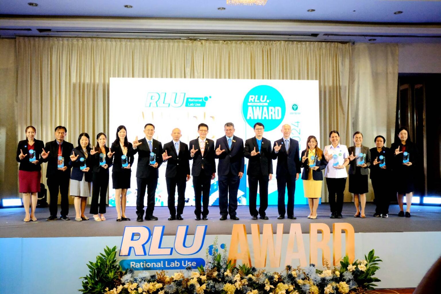 กรมวิทยาศาสตร์การแพทย์ มอบรางวัล RLU Award พร้อมวางระบบ “บันได 4 ขั้น ...